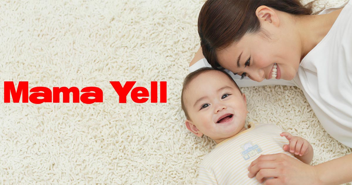 mama-yell（ママエール）|子育てをしながらお仕事をするための情報とヤクルトレディについて掲載するサイト