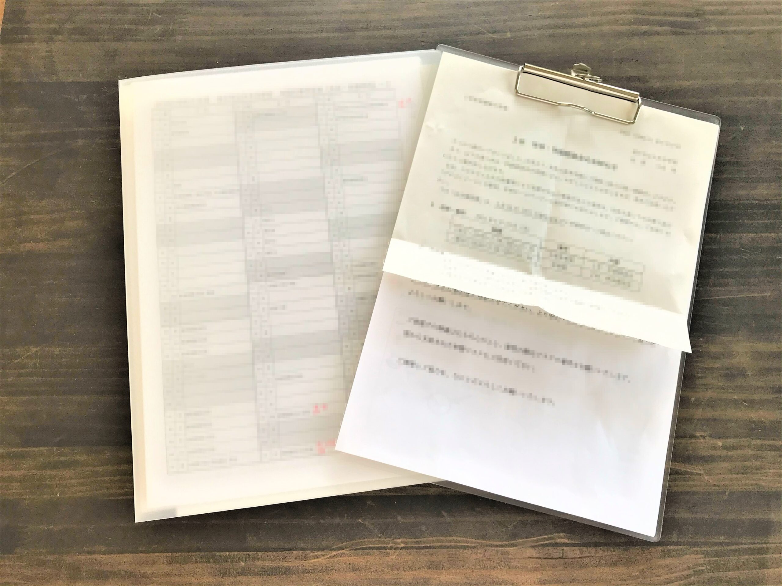 phonto+2-(1) | Mama Yell